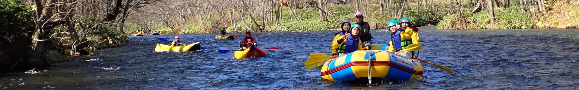 Sorachi River Rafting | Flying Dolphins Adventure Service, Furano, Hokkaido